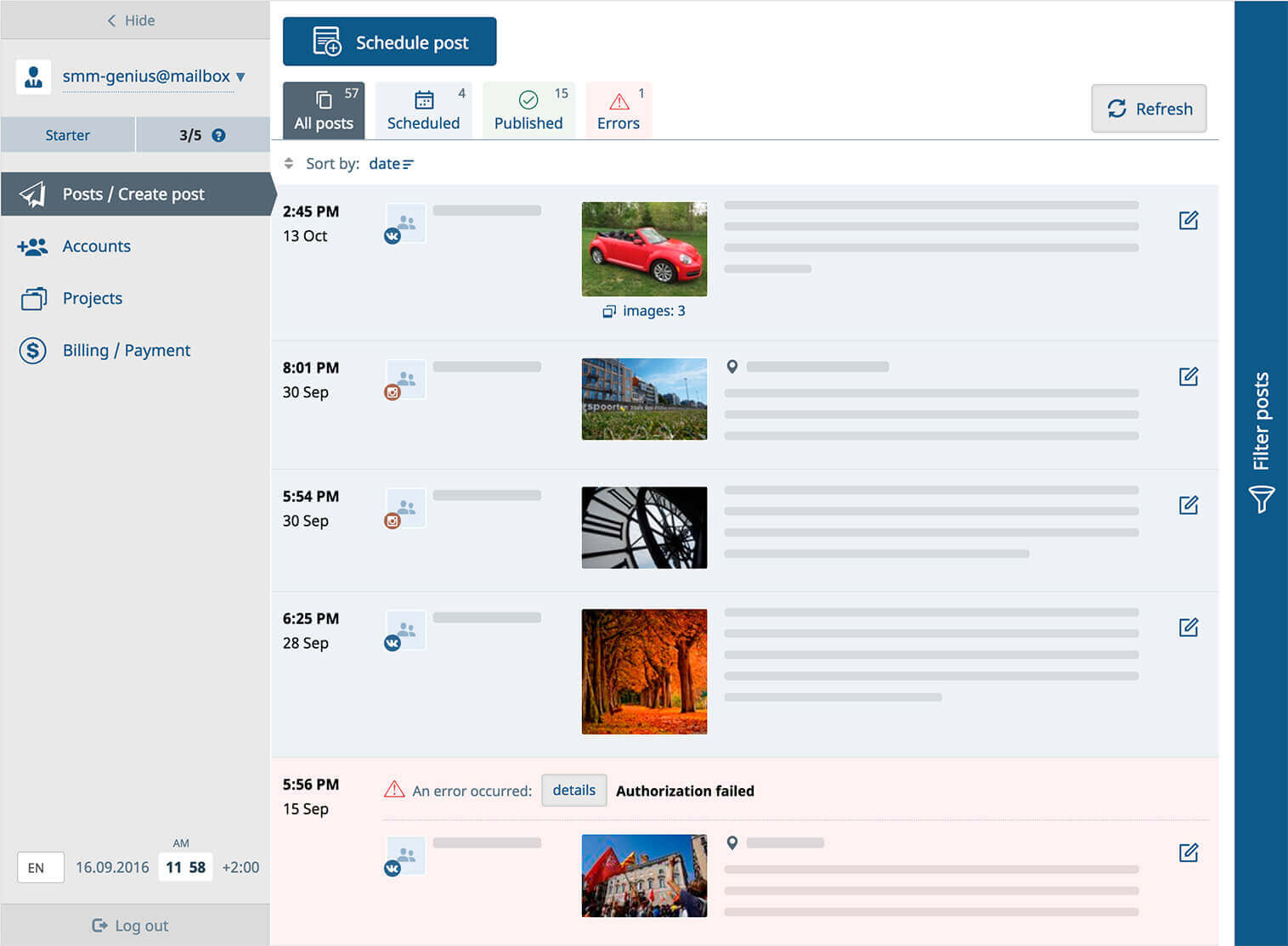Лучшие приложения для бизнеса, 15 полезных программ